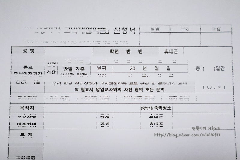 삼성 프린터 노즐 청소 인쇄 잘 안될 때 해보기 네이버 블로그