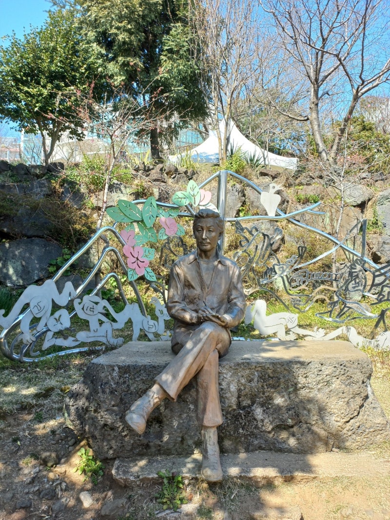제주도 한달 살기 서귀포 가볼만한 곳 천재 화가 이중섭 거리 이중섭 미술관 주차 네이버 블로그