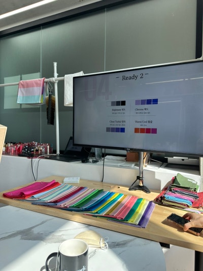 부산 퍼스널컬러 내돈내산 서면 APL COLOR 후기 : 네이버 블로그