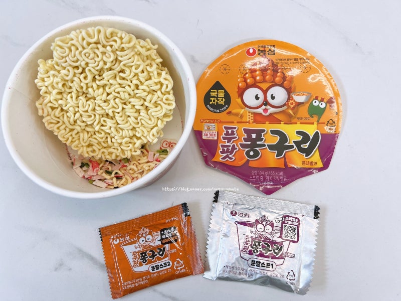 농심 푸팟퐁구리 편의점 구입 후기 네이버 블로그