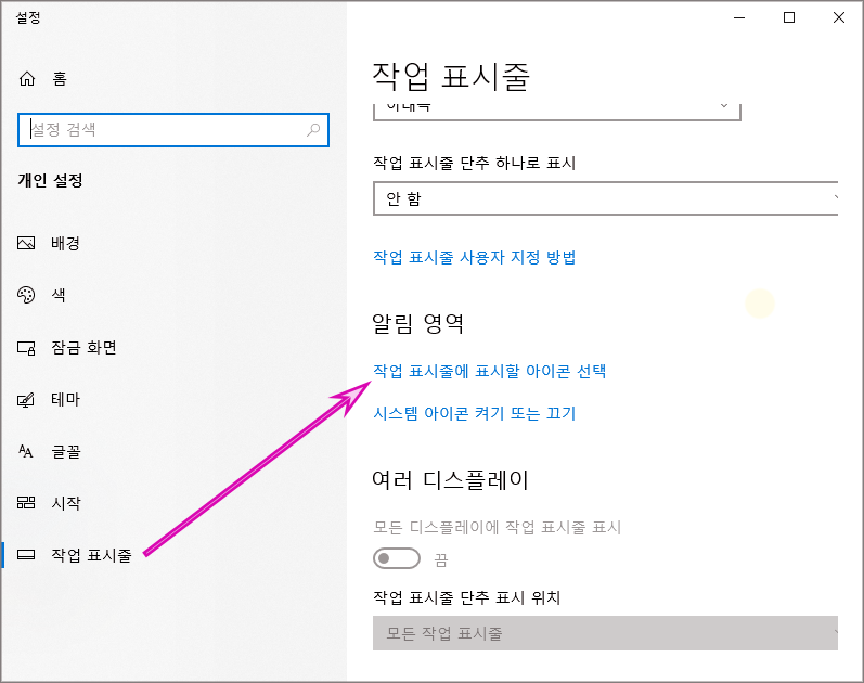 내 컴퓨터 노트북 성능 Cpu 확인 온도 측정 및 사양 보는법 네이버 블로그
