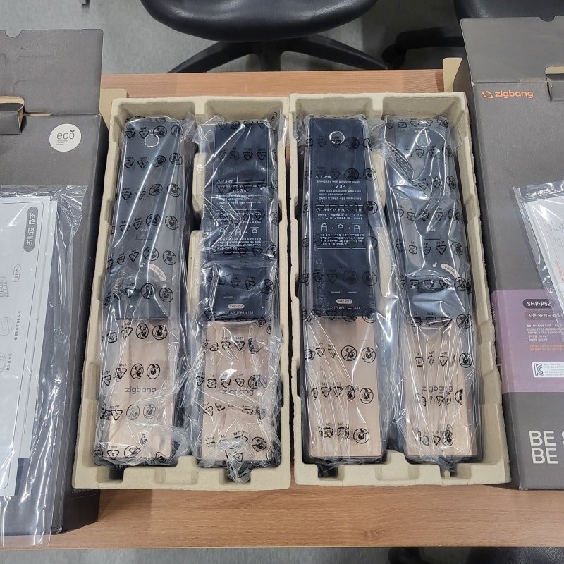 직방 스마트 도어락 최신모델 SHP-P52R, SHP-P52F 작동법과 기능은? (+지문인식과 0.0초 바로잠김) : 네이버 블로그