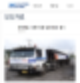 SM355강재와 SHN355차이는? : 네이버 블로그