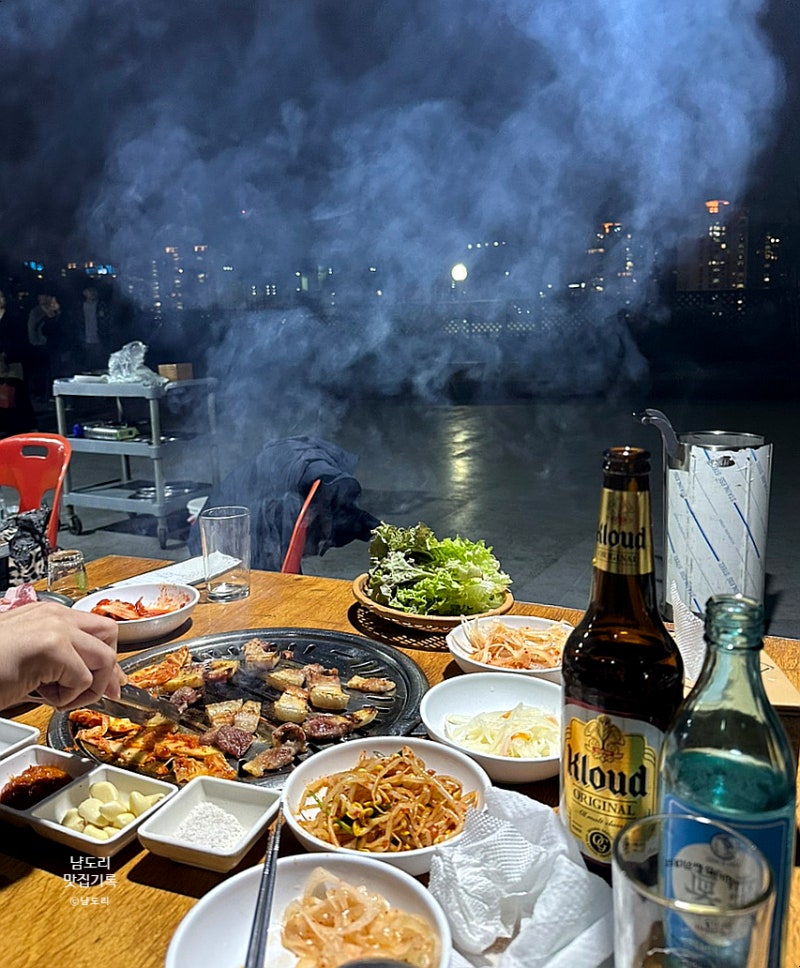 고속터미널 야장 고기 맛집 포석정 남산타워뷰 분위기 최고 네이버 블로그