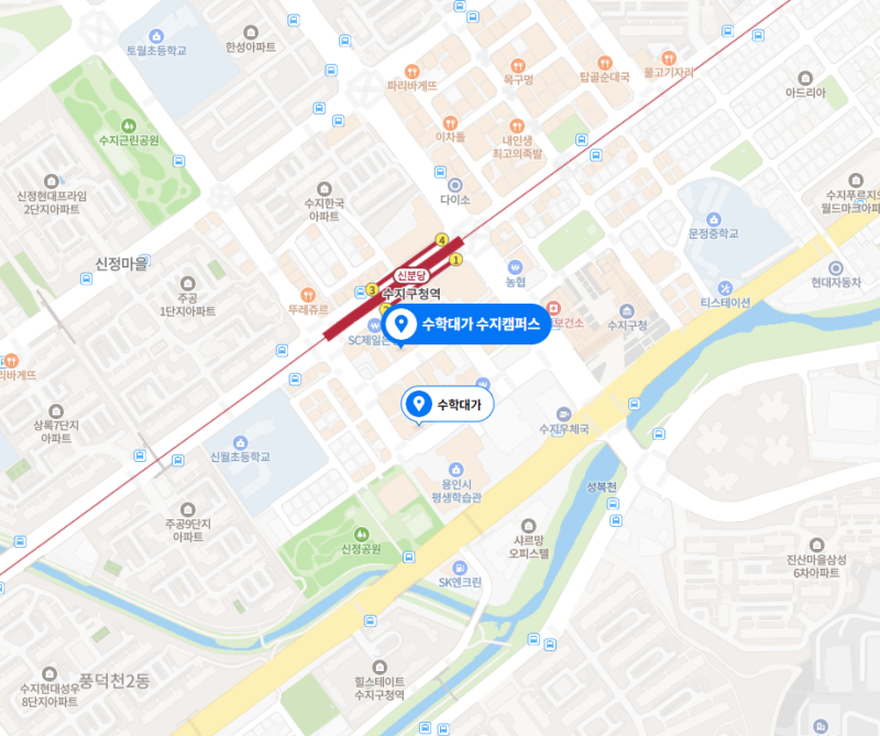 수지 수학대가 루트엠수학 이자경수학 너를위한 영어수학학원 세이노 비교 네이버 블로그