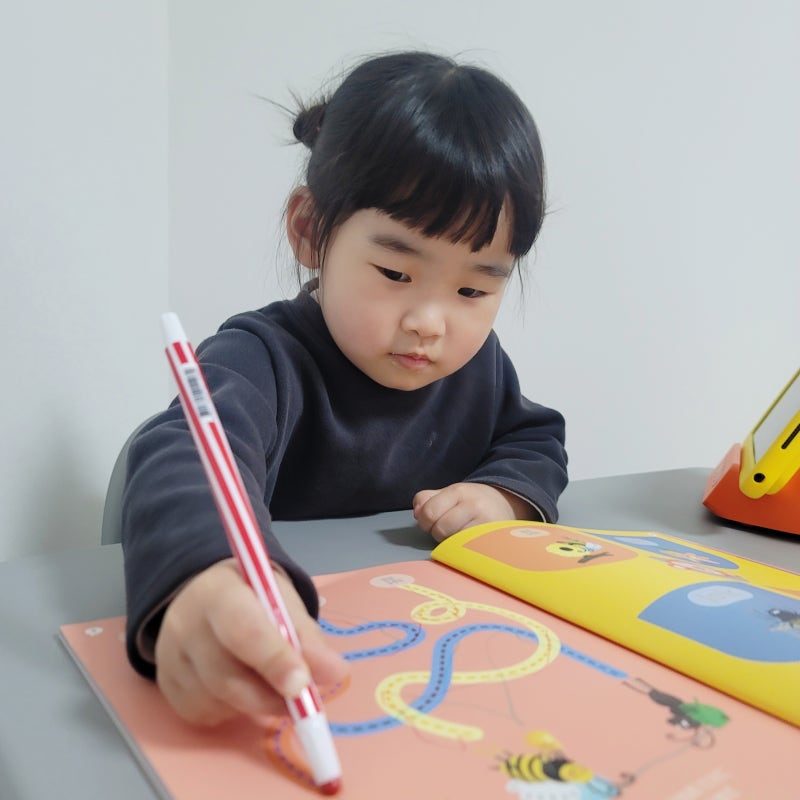 한글쓰기연습 쉽고 재미있는 엘리하이키즈 한글놀이로 한글따라쓰기 네이버 블로그