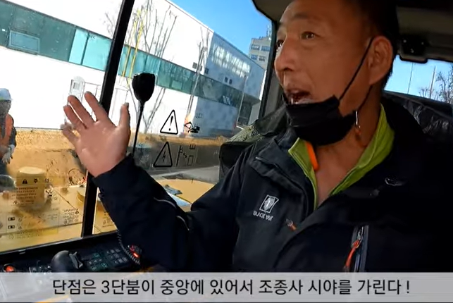 [볼보 / 3W] EW60E PRO 특징 및 장단점 소개, 제원표 첨부 : 네이버 블로그