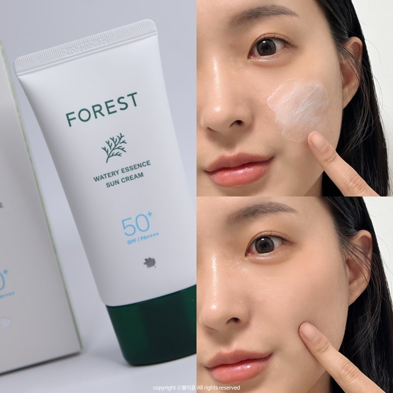 그린핑거 데일리 자외선차단제 순한 워터리 에센스 수분 포레스트 선크림 네이버 블로그