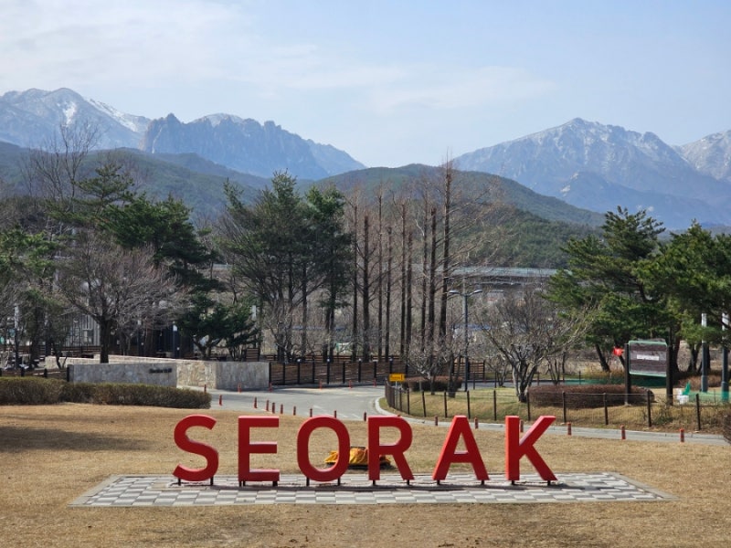 속초 금호설악리조트 취사 가능한 휴그린스위트 가족 숙소 부대시설 네이버 블로그