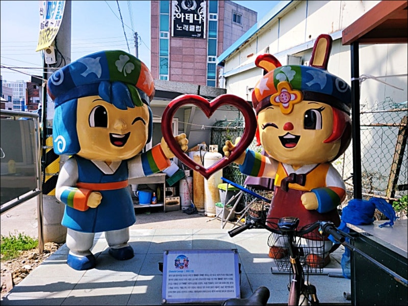 충남 여행지 태안 가볼만한곳 Uv랜드 태안 시장 동부시장 서부시장 태안먹거리 네이버 블로그