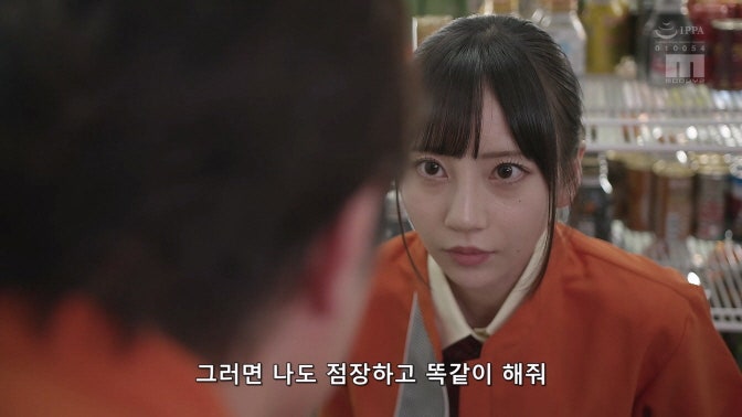 [한글자막] MIDV-654 나나사와 미아. 스크린샷. : 네이버 블로그