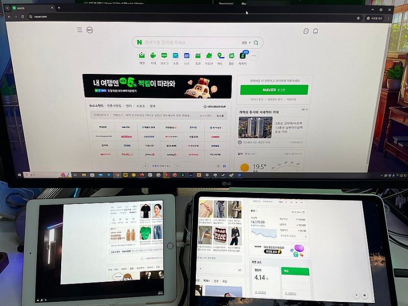 윈도우 아이패드 멀티 모니터 활용 Spacedesk 네이버 블로그