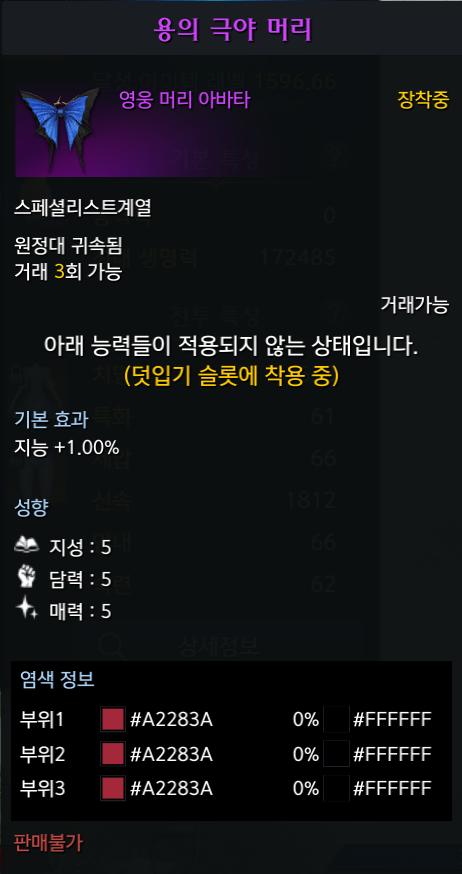 모던 캠퍼스 상의 미소의 세상 Ver 네이버 블로그