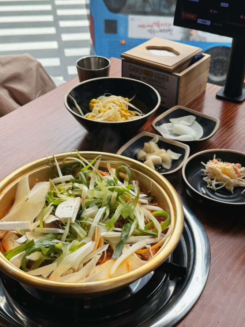 부산 광안리 밥집 매운음식 땡길때 생각나는 짚신매운갈비찜 광안점 네이버 블로그