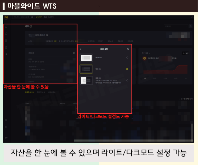 KB증권 마블와이드 WTS, 국내 해외 주식 사는법 파는법 : 네이버 블로그