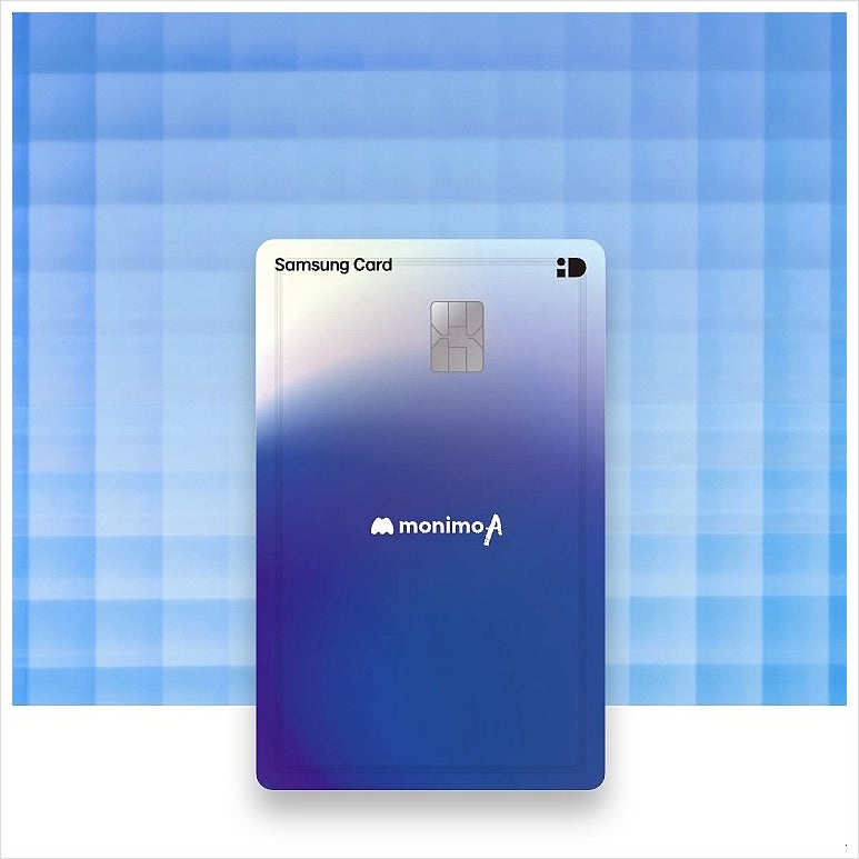 삼성 모니모카드 후기 모니모A 혜택 비교 정리 : 네이버 블로그
