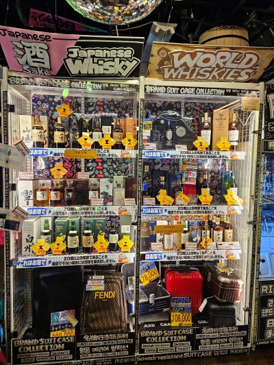 일본 오사카 돈키호테 쇼핑리스트 면세, 할인쿠폰, 위치, 층안내 : 네이버 블로그