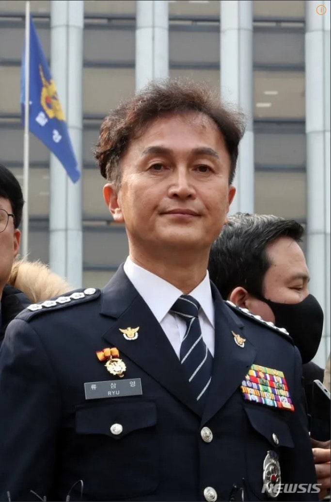 경찰 군인 소방관 공무원 계급직급 급수 비교 And 마포 이지은 총경 출신 변호사 네이버 블로그