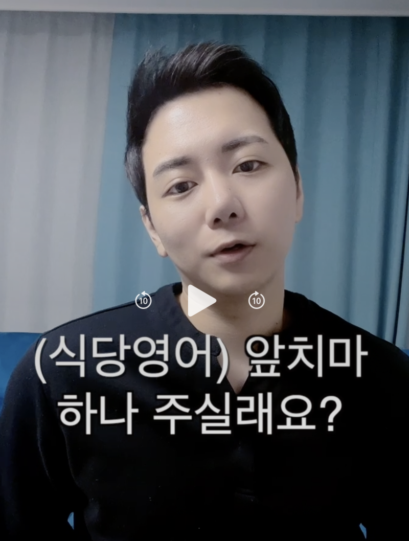 대구 성인 영어회화 배우고 싶으신 분들 일대일수업 토요일도 가능 네이버 블로그