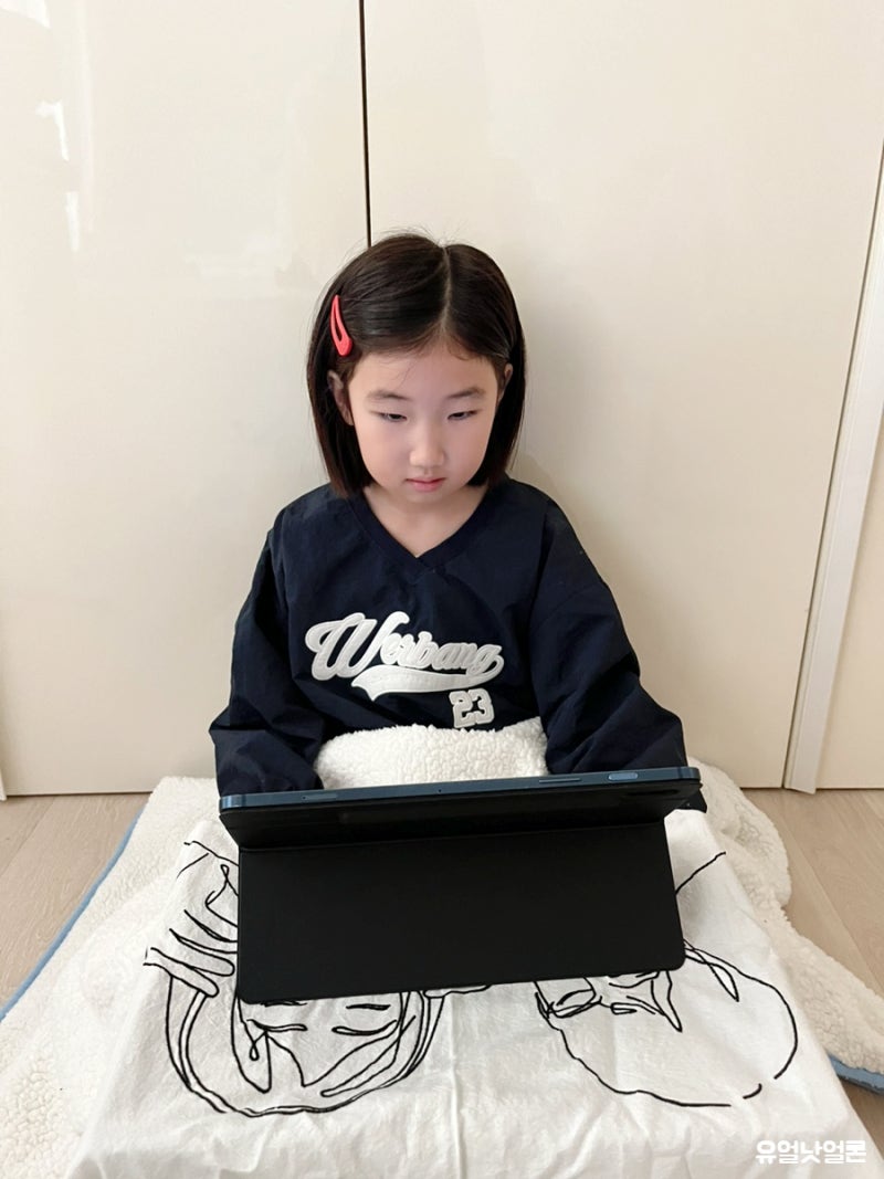 초등 수학 문제집 레벨테스트 전국레테 우리 아이의 전국 성적은 어느정도일까 네이버 블로그