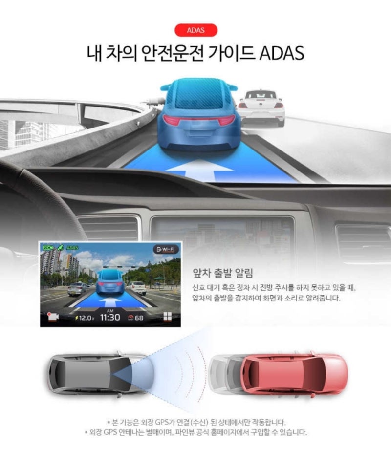 파인뷰lxq500 vs lxq600 더 좋아진게있을까? 블랙박스 가격,성능 차이점비교 : 네이버 블로그