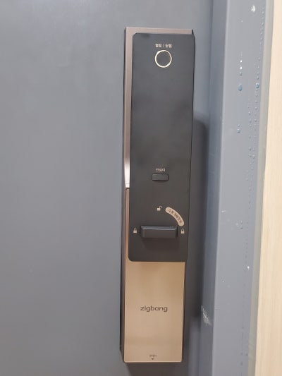 직방도어락 SHP-P52 설치 : 네이버 블로그