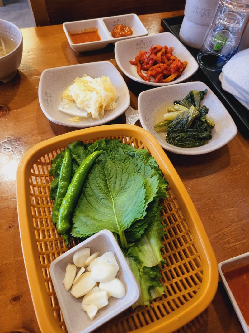 세종 도담동 족발 맛집 족발야시장 반반족발 후기 네이버 블로그