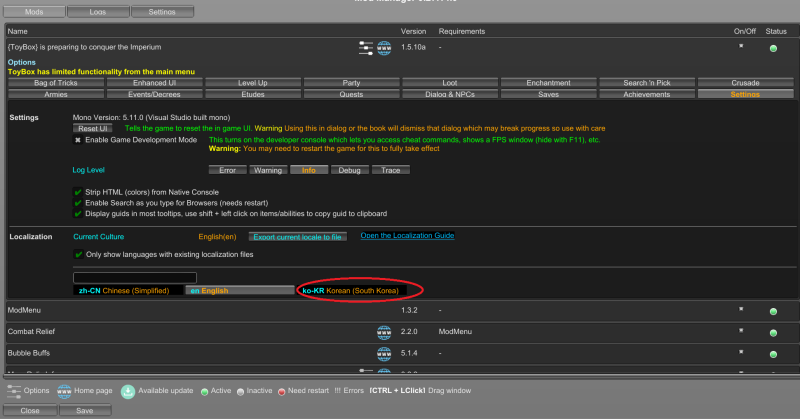 [업뎃] 패스파인더 의인의 분노 Toy Box 한국어화. : 네이버 블로그