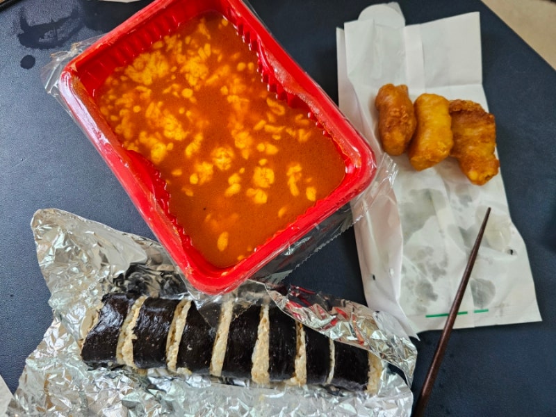 신전떡볶이 메뉴 가격 맵기 김밥까지 풀코스 후기 네이버 블로그