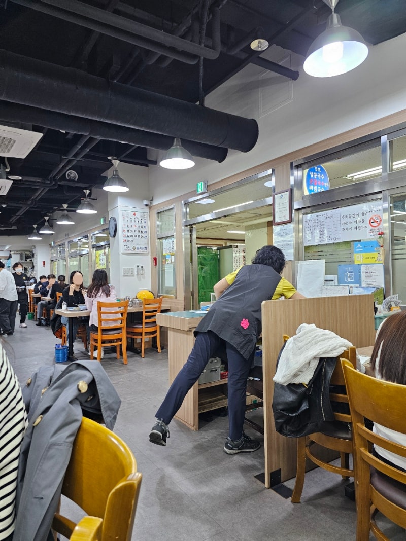 [서울 여의도역 맛집] 진주집 서울 3대 콩국수 맛집 · 이영자 맛집 · 풍자 또간집 추천 네이버 블로그