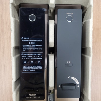 직방 스마트 도어락 최신모델 SHP-P52R, SHP-P52F 작동법과 기능은? (+지문인식과 0.0초 바로잠김) : 네이버 블로그