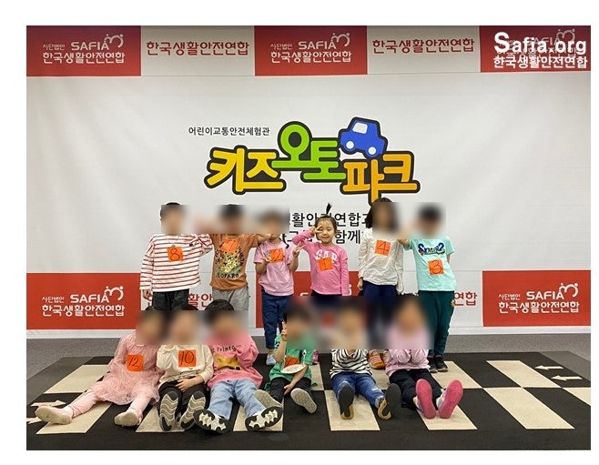 키즈오토파크 예약 방법 어린이교통안전체험관 능동 어린이대공원 6살 아이가 가볼만한 곳 네이버 블로그