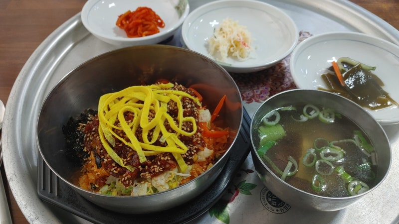 맛집 익산 황등면 황등리 한일식당 황등비빔밥 육회비빔밥240430 네이버 블로그