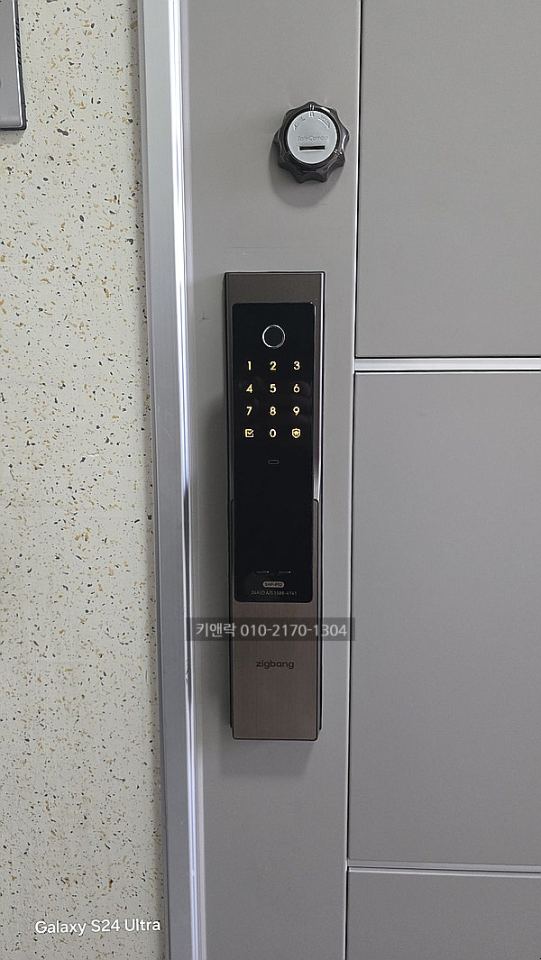 수원도어락 당일설치 광교센트럴뷰 60단지 직방스마트홈 P52f구삼성 자동열림센서 있는 즉시잠김 푸시풀 문열림 연동옵션추가
