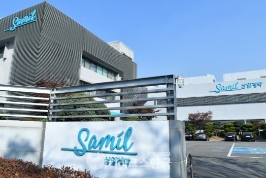 블레파졸 눈꺼풀 세정제 성분과 사용법 네이버 블로그