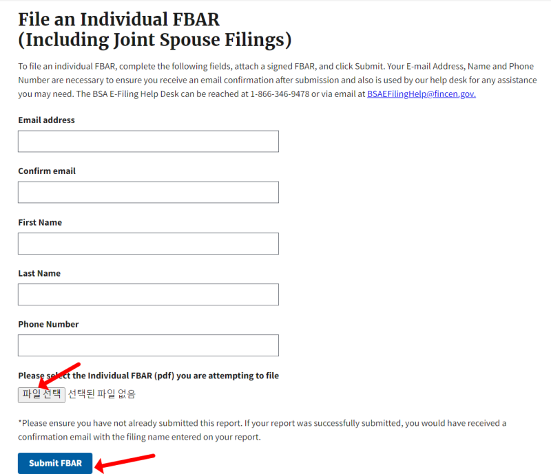 미국 영주권자 세금보고 FBAR 셀프로 신고하는 방법 : 네이버 블로그