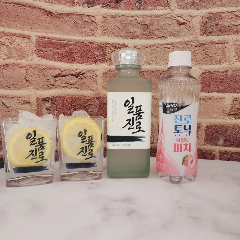 일품진로 소주 하이볼 비율 꿀조합 편의점 칵테일 레시피 집에서 소주안주 만들기 네이버 블로그