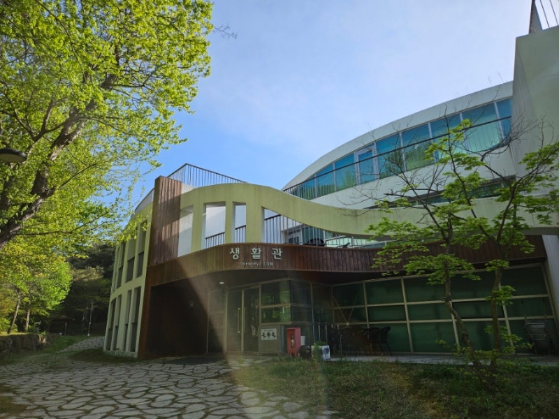 지리산 생태탐방원 복층 6인실 예약 방법 및 산책코스 네이버 블로그