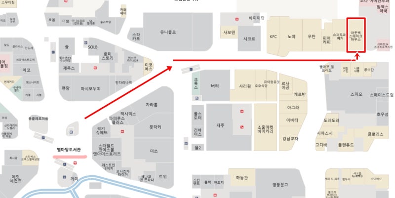 아웃백 런치메뉴 총정리 꿀팁 아웃백 메뉴 추천 생일쿠폰 할인 아웃백 코엑스점 네이버 블로그