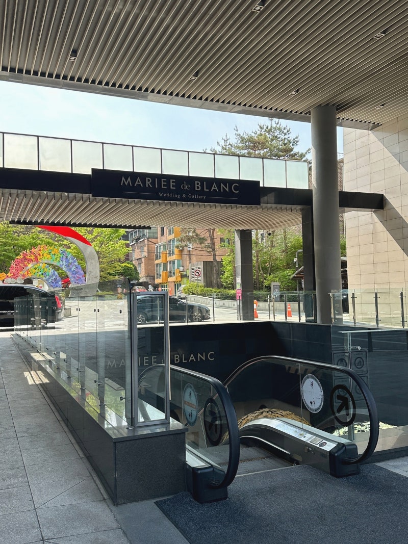 W 웨딩베뉴 투어 6 강남 마리드블랑 리뉴얼 메종드아나하25년 견적 당일 혜택 네이버 블로그