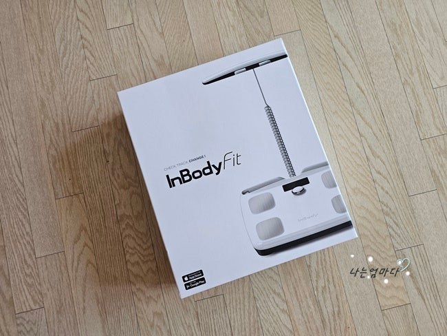 내돈내산 가정용 인바디 체중계 Inbodyfit 실사용 후기 네이버 블로그