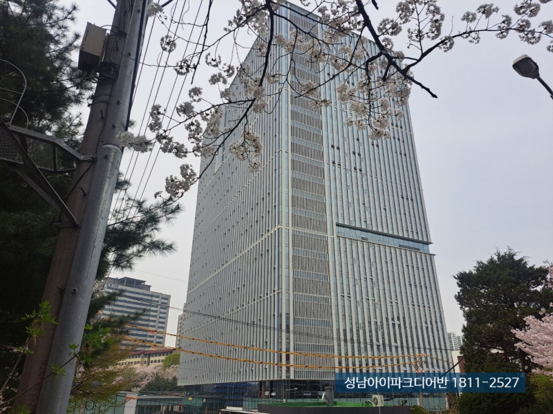성남 아이파크 디어반 10년 임대 지식산업센터 임대조건 네이버 블로그