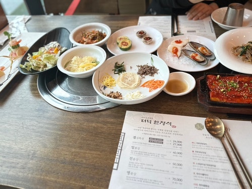 부산 사하구 하단맛집 육간명가 점심 특선 한정식 네이버 블로그