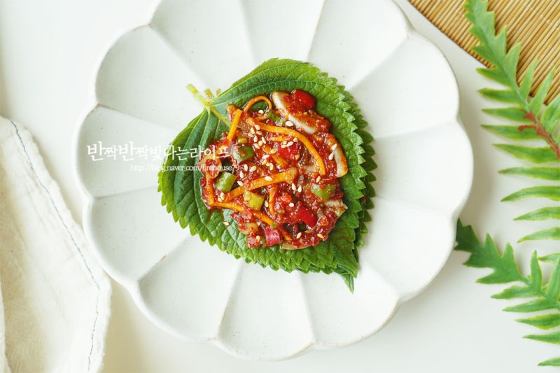 깻잎 양념장 만들기 백종원 깻잎김치 만드는 법 깻잎반찬 네이버 블로그