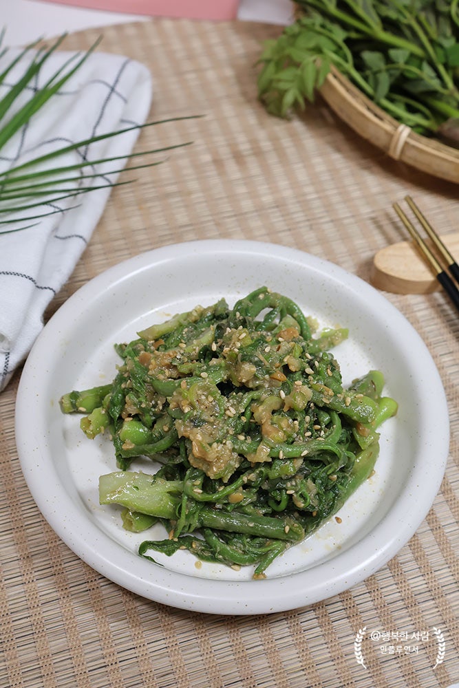 참두릅 두릅나물무침 레시피 두릅된장무침 만드는법 참두릅가시 손질 참두릅데치기 네이버 블로그