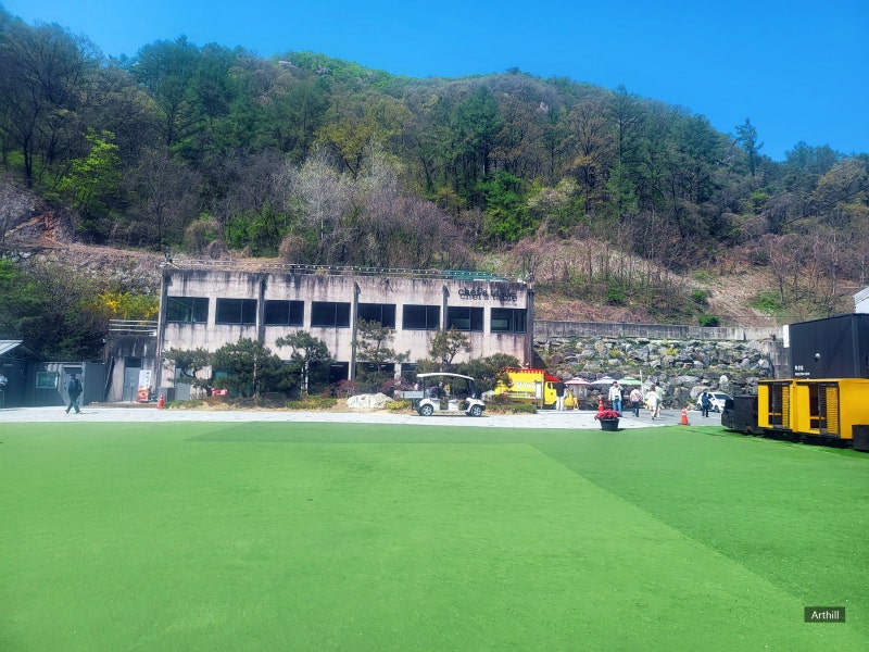 충주 여행 코스 활옥동굴 카약 코스 예약 입장료 소요시간 네이버 블로그