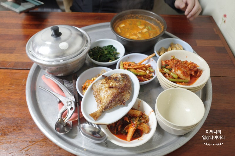 청량리 경동시장 백반 호남식당 청국장 네이버 블로그