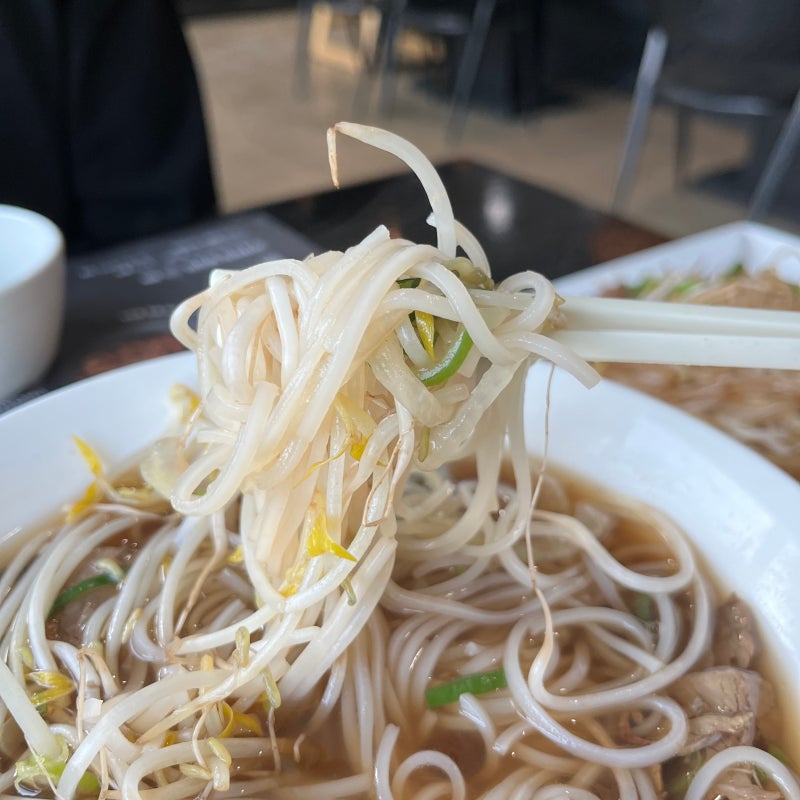 용인 흥덕 포메인 흥덕점 흥덕 쌀국수 추천 용인 영덕동 맛집 네이버 블로그