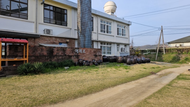 경북 김천 아이랑 가볼만한곳 사단법인 에제르 캠프닉하기 좋네 네이버 블로그