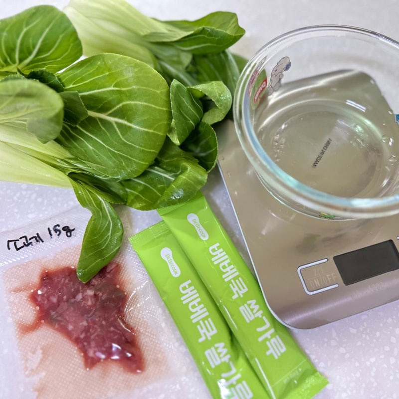 초기이유식레시피 1단계 소고기청경채미음 손질방법 이유식마스터기 베이비무브 베베쿡 쌀가루 8배죽 네이버 블로그